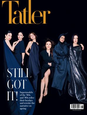 Watch This Space - Read this story on Magzter.com